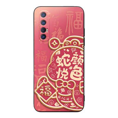 皑晨适用于OPPOReno3Pro手机壳reon3pro彩绘opporen3opro软硅胶pcrm00网红。reno3 pro文字poopreno3pro防摔P