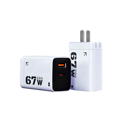 全兼容67W氮化镓手机快充充电器