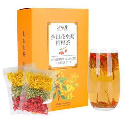 特大朵金丝皇菊金银花枸杞茶
