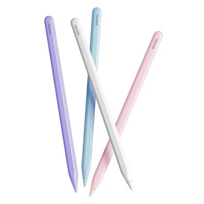 Musttrue适用苹果iPad电容笔apple pencil pro平板触控笔air8/7/6磁吸充电ipad笔11/10触屏笔二代mini7手写笔