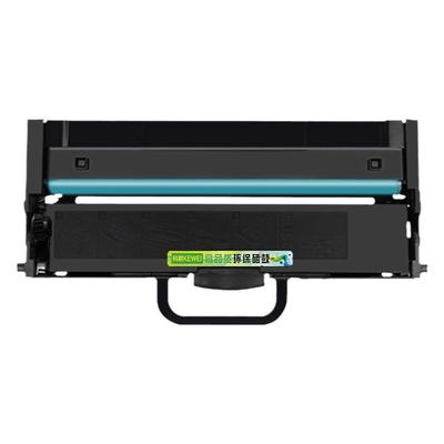 M7268粉盒M7268W硒鼓LT2268碳粉