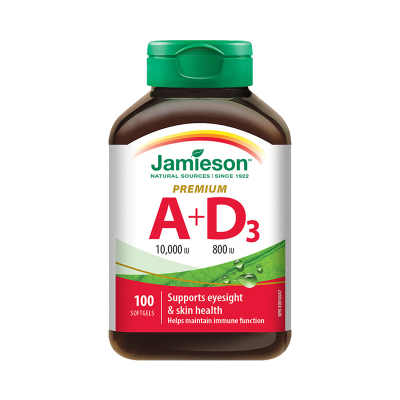 【自营】Jamieson健美生双重维生素AD3镁B12复合阳光成人Vd叶黄素