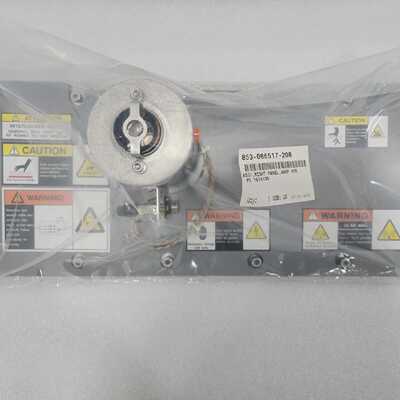 LAM ASSY,RIGHT PNAEL,AAMP HTR 853-066517-208