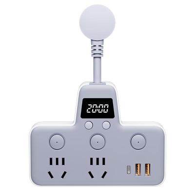 国补20%【百亿严选】转换器插座U