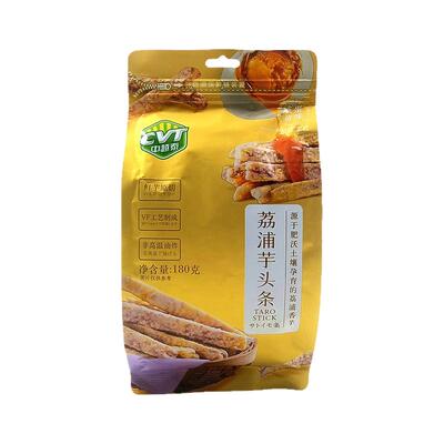 中越泰咸蛋黄味芋头条零食品芋干