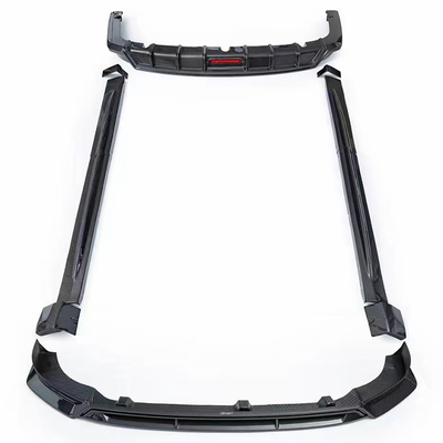 L9专用外饰前铲侧裙后唇