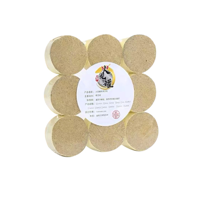 艾柱中医院火龙罐专用艾柱三年陈艾绒艾灸柱4cm艾饼正品艾柱刘伟