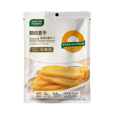 ZHAORI软糯香甜原味朝日薯干