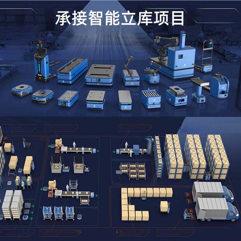 潜伏顶升背负式叉车大载重智慧仓储物流地坪自动agv智能搬运小车