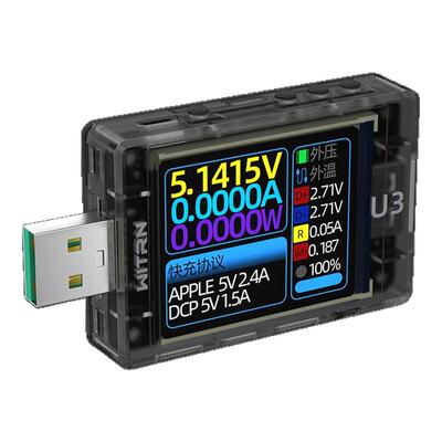 WITRN维简U3检测仪USB电流表充快PPS测试仪纹波协议频谱电压PD3.1