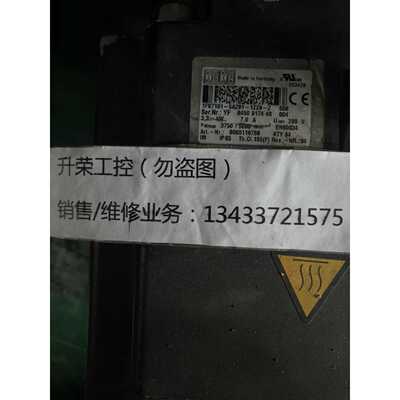 议价库卡伺服电机1FK7101-5AZ91-1ZZ9-Z询价