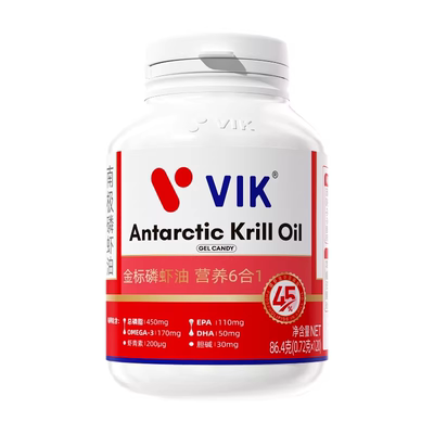 逢时VIK纯南极磷虾油120粒