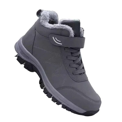 东北大棉鞋男冬季加绒保暖男士户外雪地靴皮毛一体零下40度防寒鞋