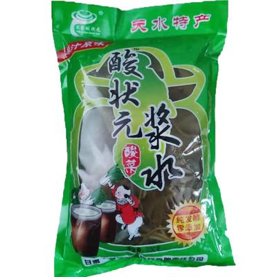 浆水天水甘肃自制酸菜引子酸状元