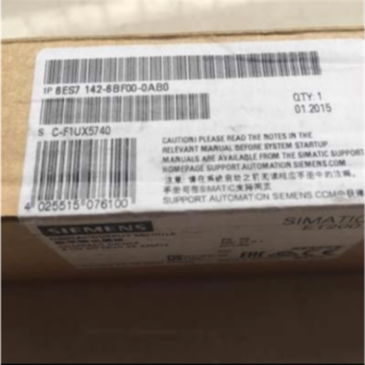 议价6ES7142-6BF00-0AB0 西门子ET200数字输出模块 6ES71426BF000