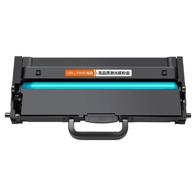 适用联想M100w粉盒M101dw M102w硒鼓LT100碳粉L100w/dw墨盒M101w领像打印机墨粉LD100鼓架非Lenovo原装裕品