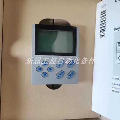 议价E82ZBC EMZ9371BC EMZ9371BB 供应伦茨操作面板库存现货质保