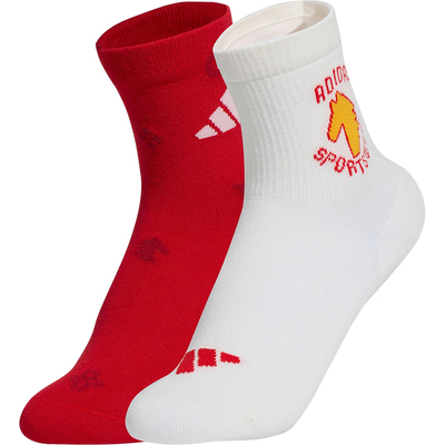 Adidas/阿迪达斯正品2026年男女针织经典透气运动袜两双装KS0256