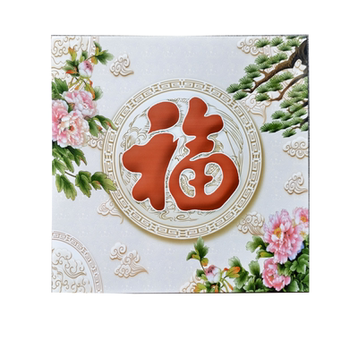 定做欧式风厨房餐厅艺术墙砖