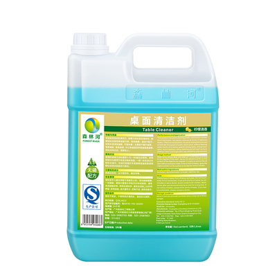 桌面清洁剂去污办公桌课桌清洁剂