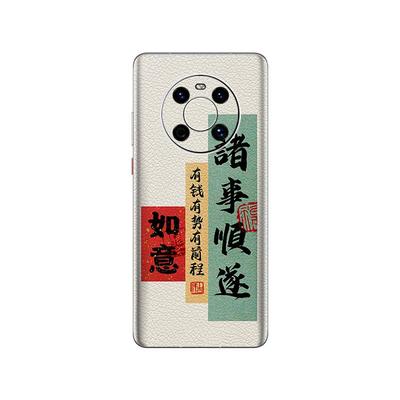 适用华为系列进口3M手机贴纸背膜