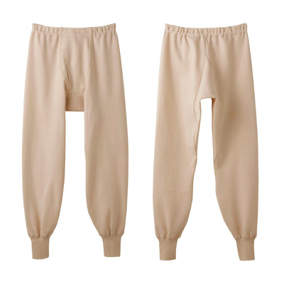 GUNZE/郡是内衣中老年男士纯棉