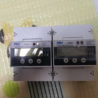 议价珠海派诺电能表PilotSPM93IEC62053维修
