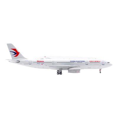 Aviation模型AV2077东航B-5942