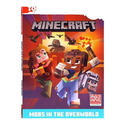 我的世界分级读物2级异界生物