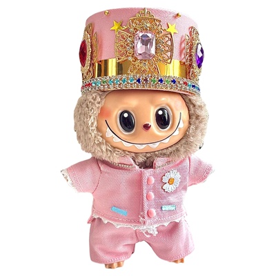 GD粉色娃衣套装皇冠限定毛绒挂件着替搪胶娃娃衣服拉布布明星同款