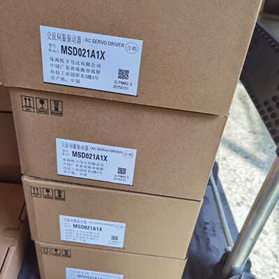 议价MSD021A1XX05松下伺服驱动器质保一年欢迎新老客户采购