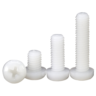 【13%专票】塑料尼龙圆头螺丝钉