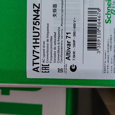 议价全新原装施耐德变频器ATV71HU75N4Z  2025年现货