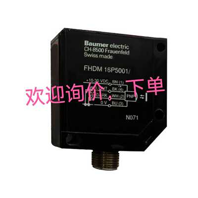 议价询价下单FHDM 16P5001/0500 CFDK 25G1125/LN4 WLL190T-2P434