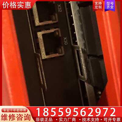 【询价】dfe33b sew变频器Ethernet/IP通信卡适用
