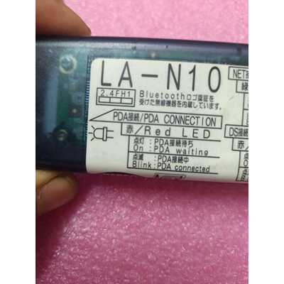 【议价-可维修】Nabtesco 纳博特斯克 N10 Nabco 全新/均有货