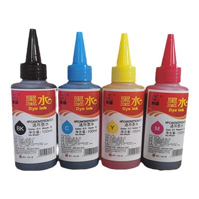 莱盛适用惠普682墨水黑色彩色