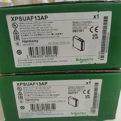 议价施耐德安全继电器XPSAC5121/XPSAF5130/XPSUAT13A3AP/XPSUAF1