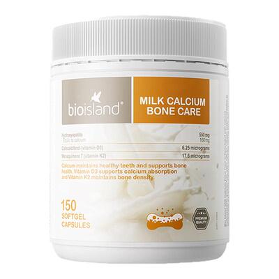 bioisland佰澳朗德成人牛乳钙