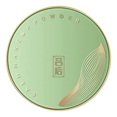 不易脱妆防水防汗自然磨皮遮瑕