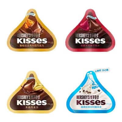 好时之吻巧克力黑巧146g袋装