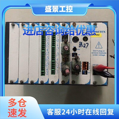 议价SETEX染色机PLC CP8主机CPU卡 PS40电源I议价