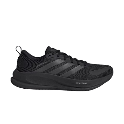 Adidas阿迪达斯男士款减震跑步鞋