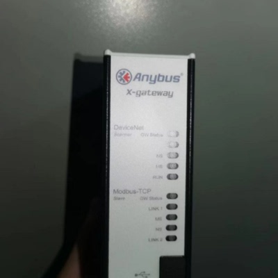 议价瑞典HMS ANYBUS网关AB7545-F A03EF685全新原装正品