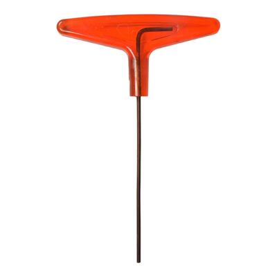 内六角扳手扳手量大价优