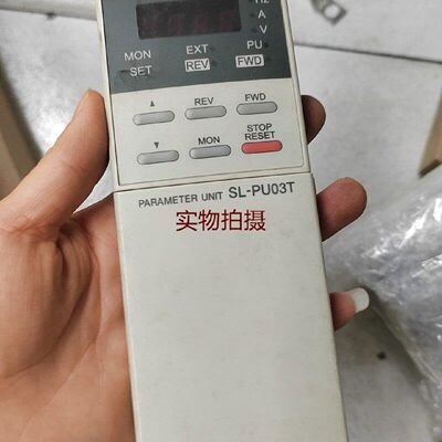 溢价-士林变频器参数面板SLPU03T台湾实图拍摄功能