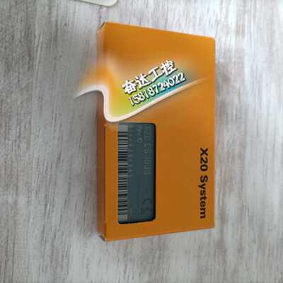 议价全新原装正品贝加莱模块 X20CS1030 7D0135.7 7DI138.70 现货