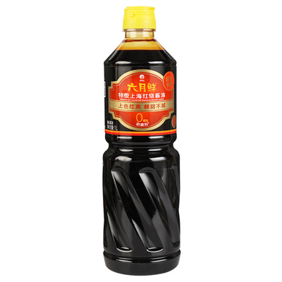 六月鲜上海红烧酱油特级酿造老抽