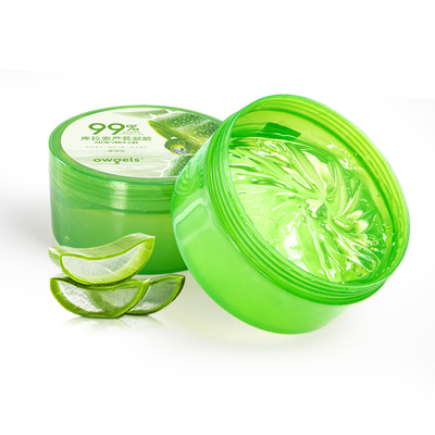 yyds！天然分子补水保湿