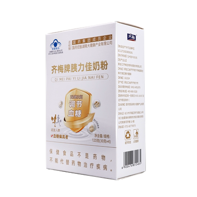 齐梅牌胰力佳调糖奶粉调节血糖偏高者适用齐梅化糖奶粉官方旗舰店